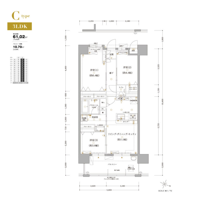 C Type 3LDK | ルグラン飯塚中央リバーテラス